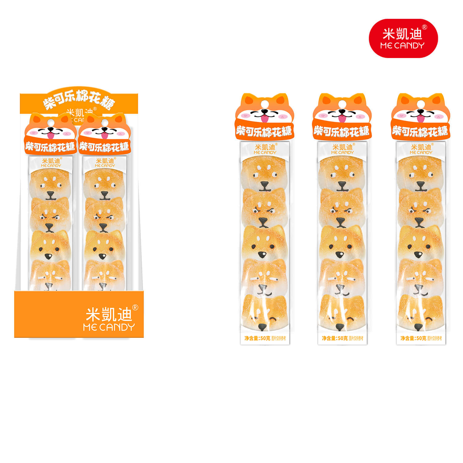 Me Candy Chai Cola Marshmallow – 5pcs – Me Candy